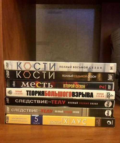 DVD диски
