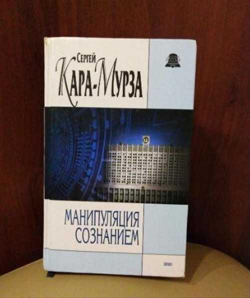 Книги по истории и философии, букинистика