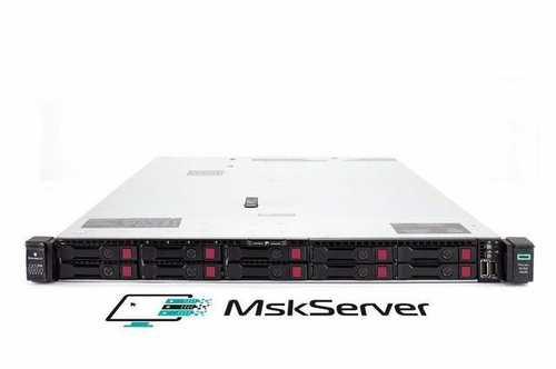 Сервер HP DL360 Gen10 10xSFF 2xGold 6161 64Gb