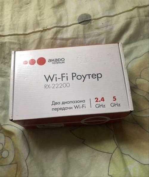 Wifi роутер акадо