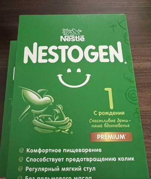 Смесь Nistogen 1