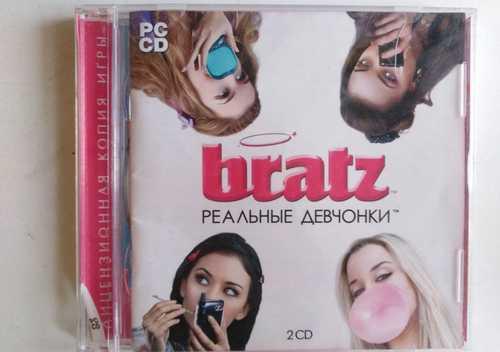 Игры реальные девчонки. Bratz реальные девчонки игра. Игра братц реальные девчонки. Bratz реальные девочки игровой диск №2. Братц реальные девчонки как установить.