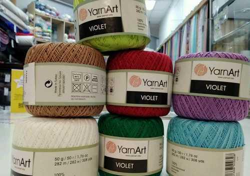Пряжа YarnArt Violet