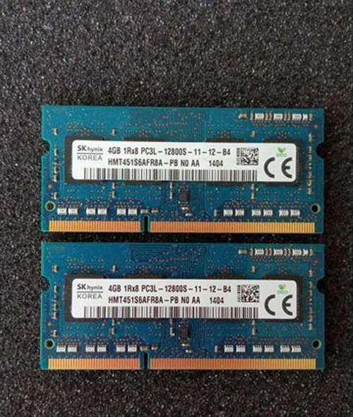 Оперативная память SK Hynix 4Gb DDR3L