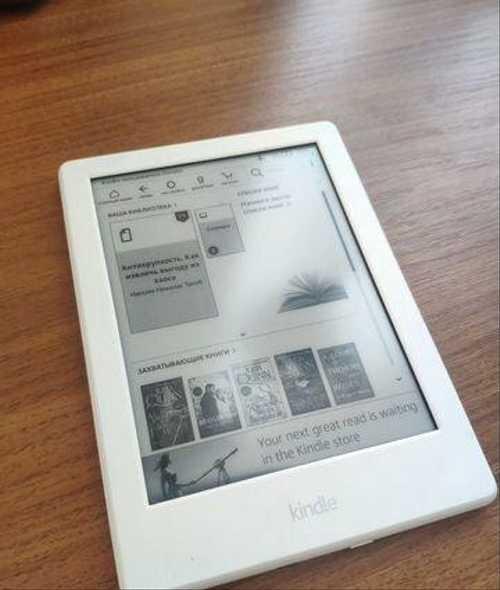Amazon Kindle 8-е поколение, WiFi, тачскрин
