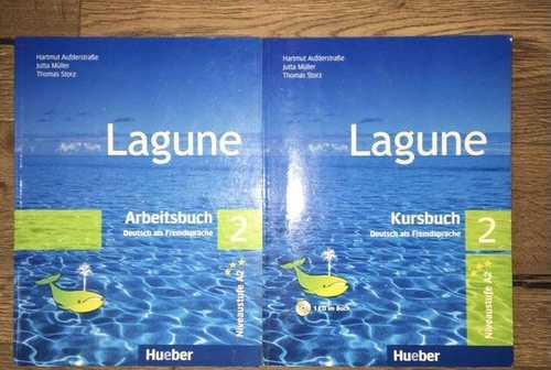 Учебник и рабочая тетрадь Lagune 2 (Hueber)