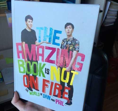 The Amazing Book Is Not On Fire