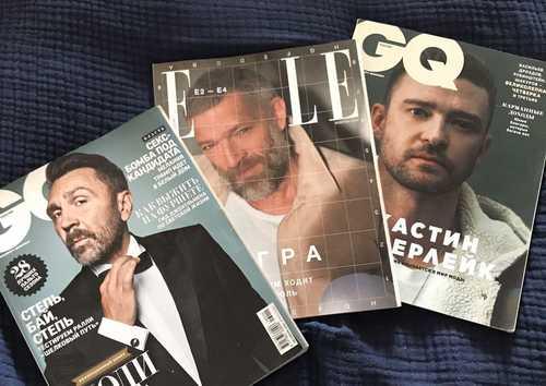 Журналы GQ, elle