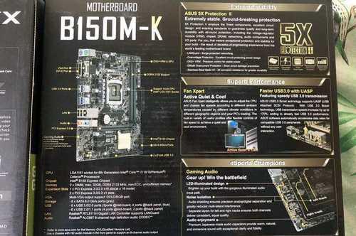 Связка intel pentium dual-core g4560 и asus b150m