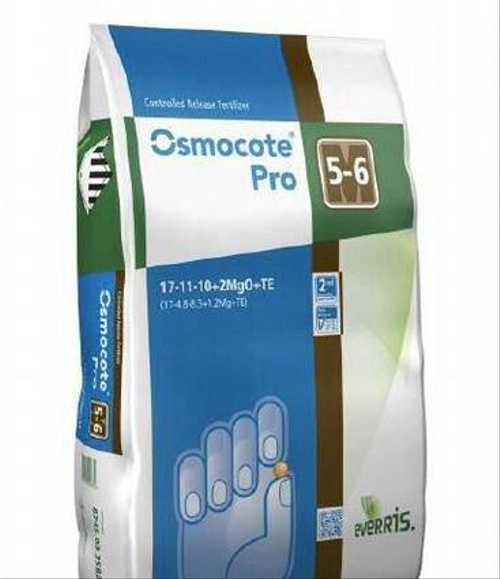 Удобрение Осмокот (Osmocote Pro 5-6М)