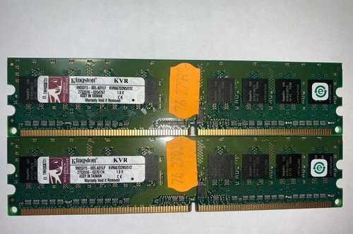 Оперативная память DDR2 Kingston PC 5300 2x512 Mb