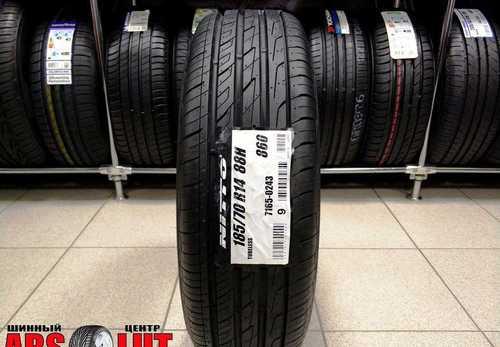 Nitto 255/35/18 94w nt860. Nitto 185 70 r14. Nitto sn 2 winter. 205-50-17 ovation vi-388. 185/65r14 nitto sn2 86q.