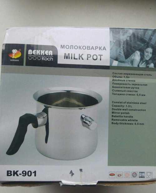 Молоковарка Bekker Koch