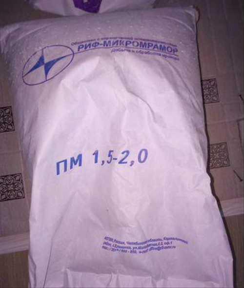 Белая мраморная крошка