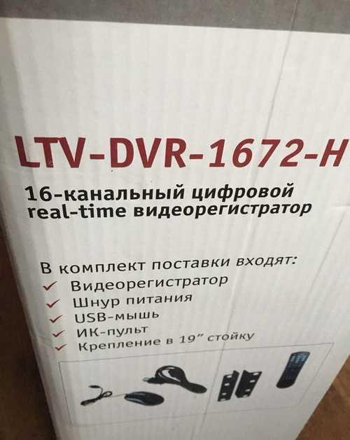 Видеорегистратор LTV-DVR-1670