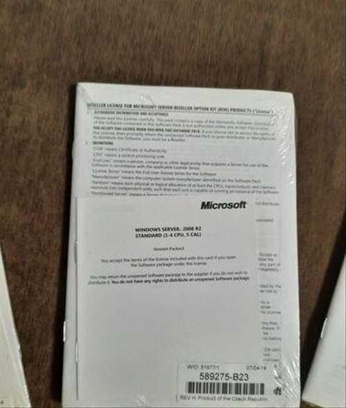 Microsoft Windows Server 2008 R2 Standard 1-4 CPU