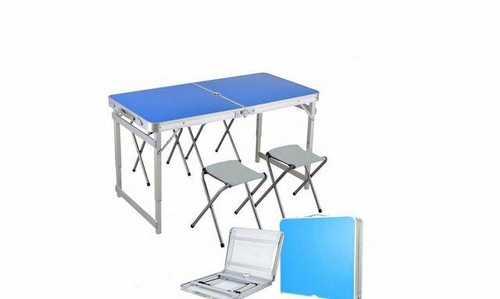 Стол раскладной + 4 стула (алюминий) усилен.Синий