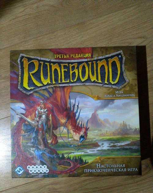 Настольная игра Runebound