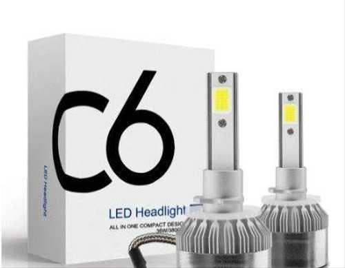 Светодиодные лампы головного освещения C6