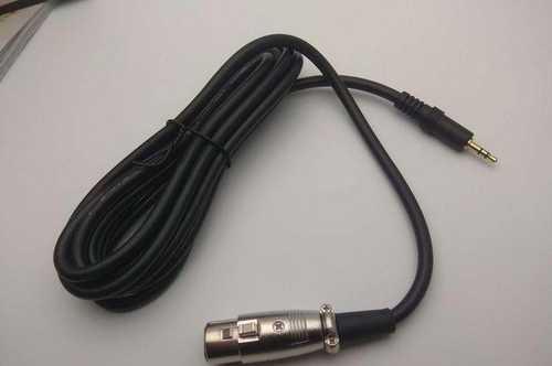 Новый кабель xlr jack 3.5 микрофонный