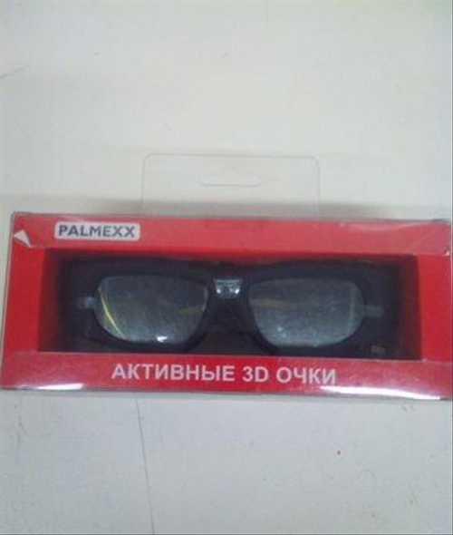 Активные 3D очки