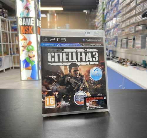 Игра Socom Спецназ для PlayStation 3 Move (Б/У)