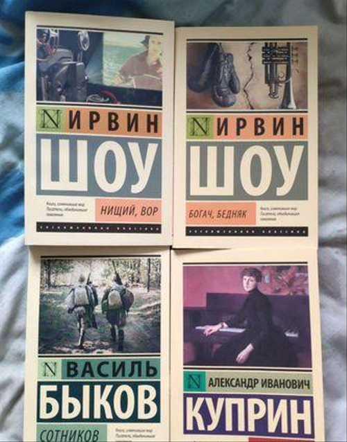 Продам книги
