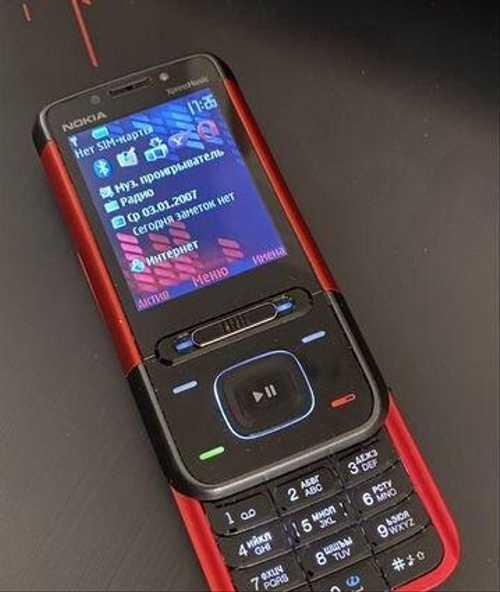 Nokia 5610 XpressMusic Red