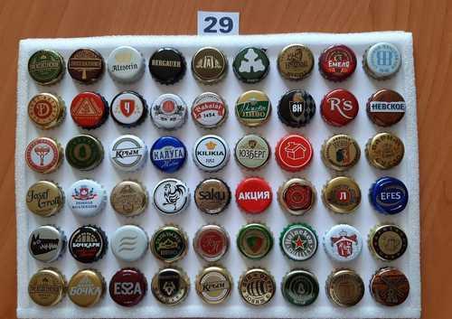 Пробки от пива и разных напитков, наборы 29-33