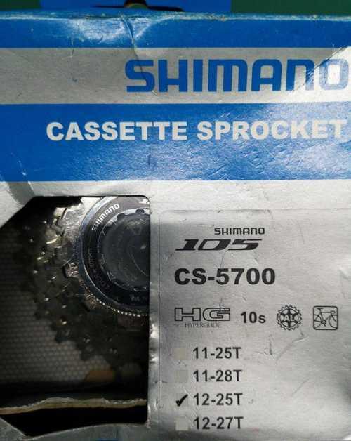 Кассета Shimano 105 cs5700