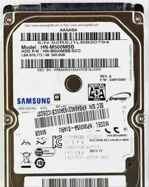 HDD SATA 2,5" 500Gb Samsung HN-M500MBB HDS7