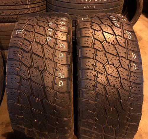 285/50/20 Nitto Terra Grappler