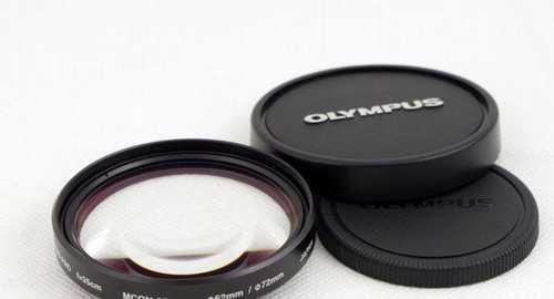 Макро линза olympus