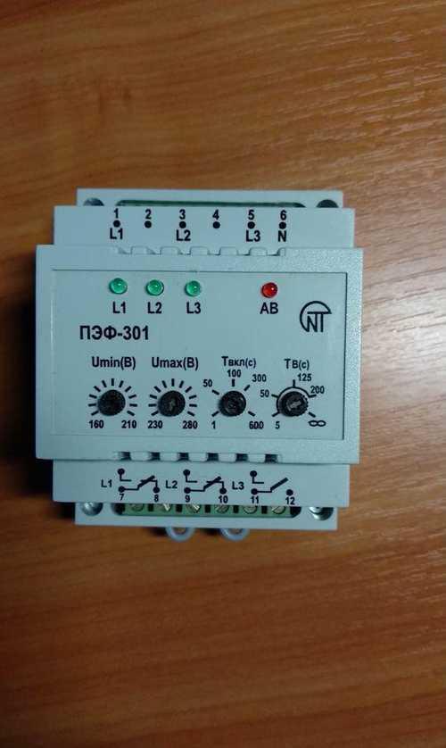 Переключатель фаз электронный пэф-301