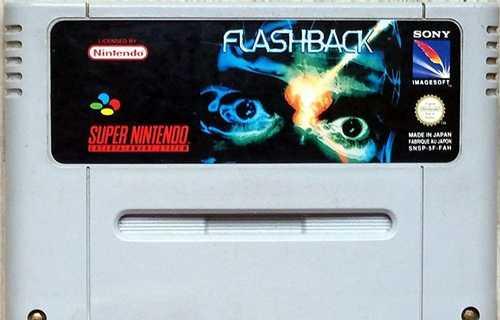 Flashback (snes PAL) original Б/У