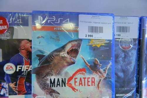 PS4 Man Eater