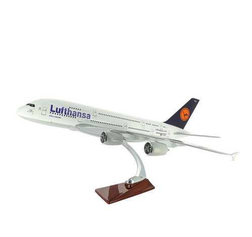 Большая модель Аэробус А380 Lufthansa 45 см