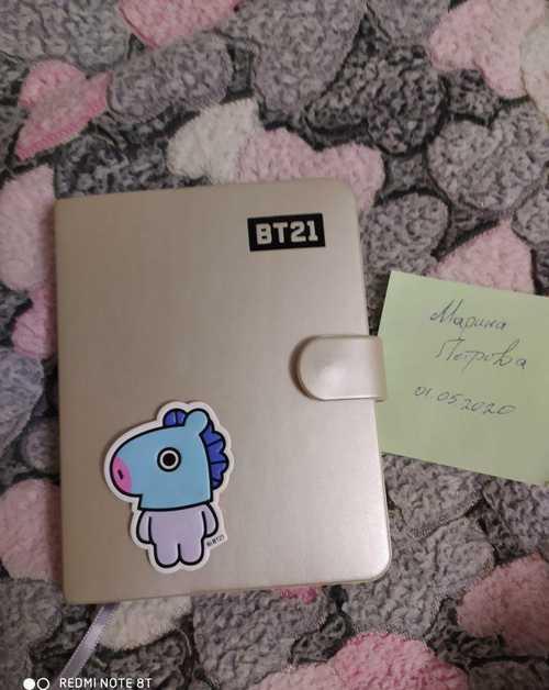 Планер bt21, Mang
