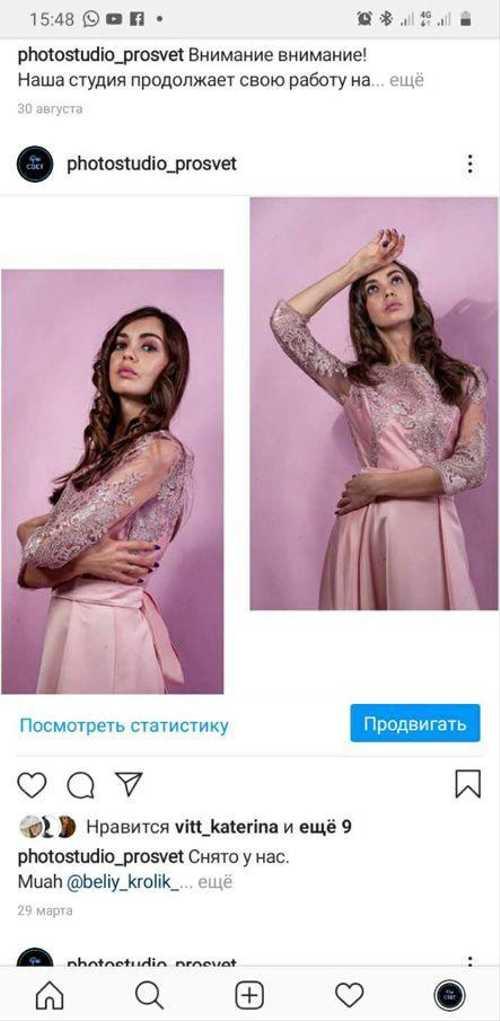 Фон для фотостудии