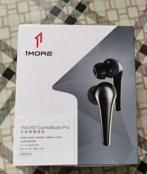 1more comfobuds pro