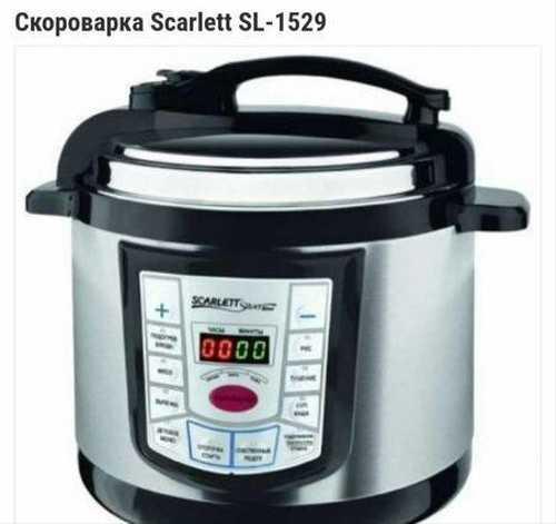 Скороварка, пароварка Scarlet SL 1529