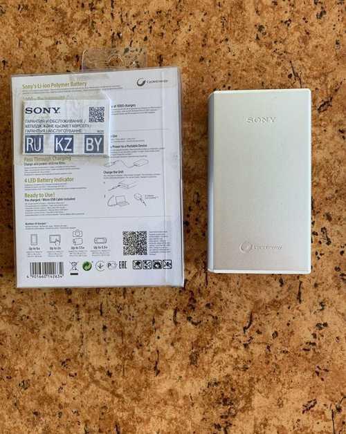 Внешний Аккумулятор Sony CP-S15S на 15000mAh