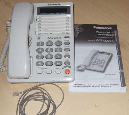 Panasonic KX-ts2365ruw. Телефон Panasonic KX-ts2365ruw, белый. Panasonic KX-tcd705. Телефон Panasonic KX-tcd225ru. Телефон panasonic kx ts2365ruw