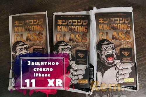 Защитное стекло для iPhone 11/Xr WK Kingkong 3D