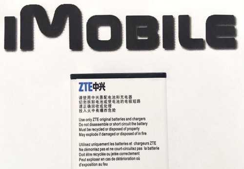Аккумулятор ZTE V808/ Билайн Смарт 2 Оригинал и др