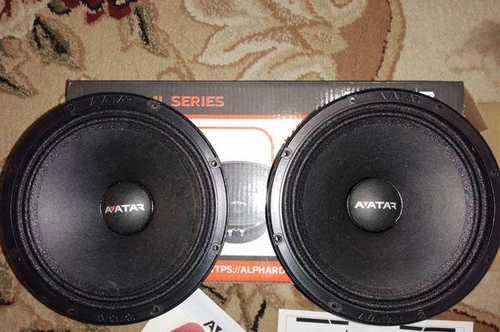 Avatar mtu 61 LE