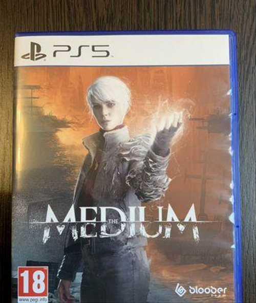 The Medium для PS5