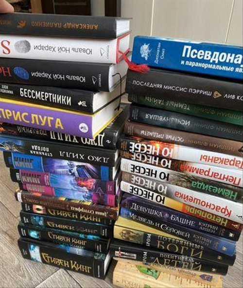 Продам книги бу