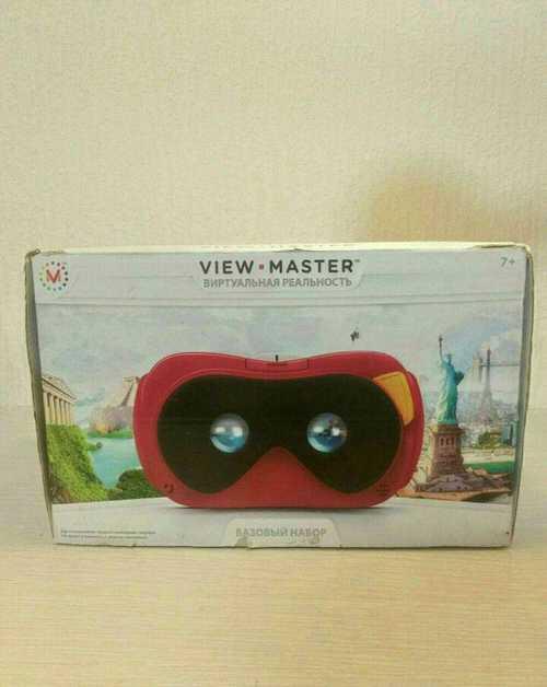 VR BOX view master