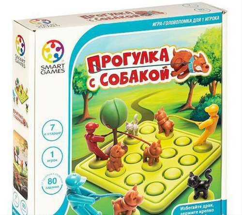 Обучающая игра Bondibon Прогулка с собакой (вв4971)